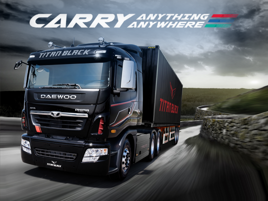 TDWS(TATA DAEWOO Warranty System)